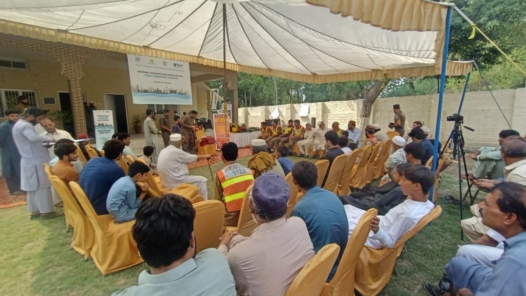 Public Awareness Campaign on National Disaster Risk Reduction Day 2023 ...
