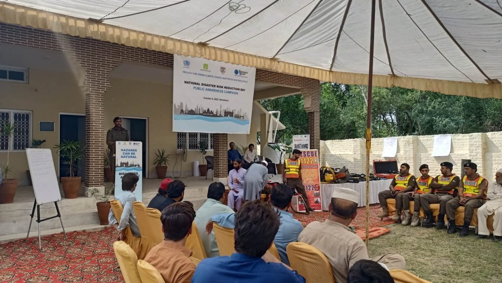 Public Awareness Campaign on National Disaster Risk Reduction Day 2023 ...